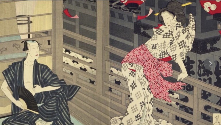 Ejima Ikushima Jiken រឿងអាស្រូវនៅសម័យ Edo - JAPO Japanese News